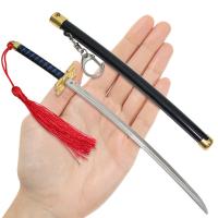 China Unisex Custom Hard Enamel Keychain Demon Slayer Nichirin Anime Katana Sword 22cm for sale