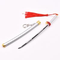 China Kids Game Cosplay Toy Weapon Metal Sword Demon Slayer Hashibira Inosuke for sale