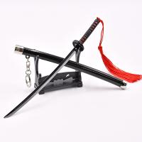 China Zinc Alloy 3D Model Keychain Metal Demon Slayer Tanjiro V2 Automatic Eject Sword Model for sale
