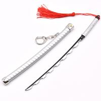 China No fade Anime Sword Keychain Demon Slayer Hashibira Inosuke Pop Up Knife for sale
