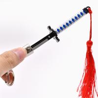 China 22cm 3D Model Keychain Anime Metal Alloy Demon Slayer Keyring Tanjiro Katana Sword for sale