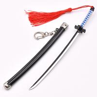 China 22cm 3D Model Keychain Anime Metal Alloy Demon Slayer Keyring Tanjiro Katana Sword for sale