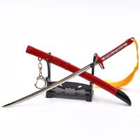 China 22cm Anime Sword Keychains Cosplay Toy Weapon Metal Sword for sale