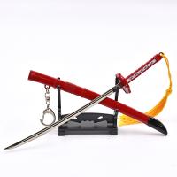 China 22cm Anime Sword Keychains Cosplay Toy Weapon Metal Sword for sale