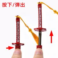 China 22cm Anime Sword Keychains Cosplay Toy Weapon Metal Sword for sale