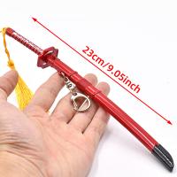 China 22cm Anime Sword Keychains Cosplay Toy Weapon Metal Sword for sale