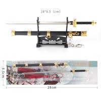 China Ancient Chinese Famous Sword 3D Model Keychain Zhan Lu Model for sale
