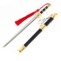 China Ancient Chinese Famous Anime Sword Keychains Yuwang Keychain Model for sale
