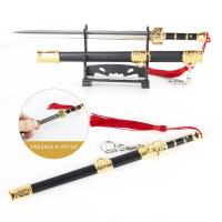 China Ancient Chinese Famous Anime Sword Keychains Yuwang Keychain Model for sale