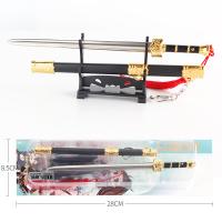 China Ancient Chinese Famous Anime Sword Keychains Yuwang Keychain Model for sale
