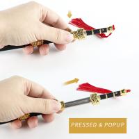 China Ancient Chinese Famous Anime Sword Keychains Yuwang Keychain Model for sale