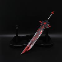China Metal casting Unisex Anime Sword Keychains For Diluc Or Razor for sale