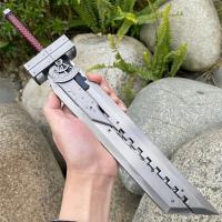 China Final Fantasy 7 Buster Sword All Metal FF7 Versatile Detachable Combination Great Sword for sale