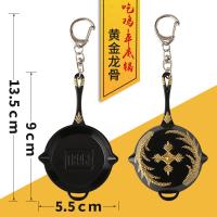 China 9cm Anime Sword Keychains PUGB Shooter Gold Keel Pan 1/ 6 Detail Reduction Keychain Toy for sale