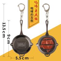 China 3D Metal Keychain PUGB Pan Roaring Grizzly Bear Escape Shooter Game Exquisite Restore Game Props for sale