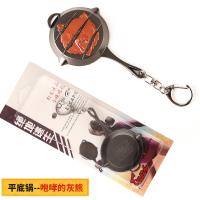 China 3D Metal Keychain PUGB Pan Roaring Grizzly Bear Escape Shooter Game Exquisite Restore Game Props for sale