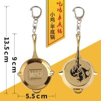 China 3D Metal Keychain PUGB Pan Roaring Grizzly Bear Escape Shooter Game Exquisite Restore Game Props for sale