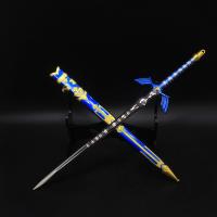China Custom made, the Sword of the brave. Popular games all over the world for sale
