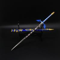 China Custom made, the Sword of the brave. Popular games all over the world for sale