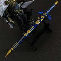 China Custom made, the Sword of the brave. Popular games all over the world for sale