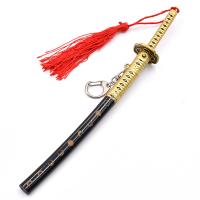 China Zinc Alloy Keychain, Shape:As Photo, Shipping By Sea/Air/Express for sale