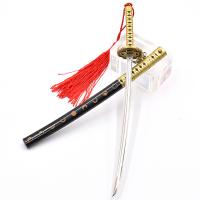 China Zinc Alloy Keychain, Shape:As Photo, Shipping By Sea/Air/Express for sale