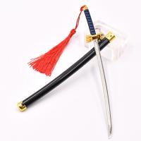 China Demon Slayer Tokitou Muichirou Metal Zinc Alloy Keychain Cosplay Props for sale