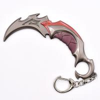 China Custom Metal Craft Keychain Gift Valorant Game Predatory Impression Claw Blade for sale