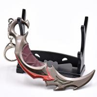 China Custom Metal Craft Keychain Gift Valorant Game Predatory Impression Claw Blade for sale