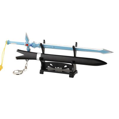 China Blue Art online Sword Keychains Katana Mini Metal Sword Sao Dark Repulse Key Chain 22Cm Gift Toys Art For Man for sale