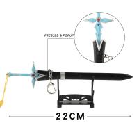 China Blue Art online Sword Keychains Katana Mini Metal Sword Sao Dark Repulse Key Chain 22Cm Gift Toys Art For Man for sale