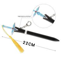 China Blue Art online Sword Keychains Katana Mini Metal Sword Sao Dark Repulse Key Chain 22Cm Gift Toys Art For Man for sale