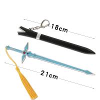 China Art Character Katana Mini Metal Sword Sao Dark Repulser Keychain 22 Cm Gift Toys Art For Man for sale