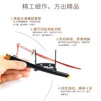 China Katana Tsuyuri Kanao Mini Metal Sword Keychain Demon Slayer Character 22Cm Customization for sale