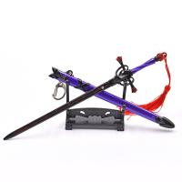 China Katanas Fate Stay Night Joan Of Arc Mini Metal Sword Keychain 22Cm For Cosplay Gift Toys Art for sale