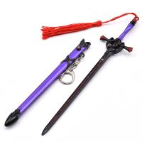China Katanas Fate Stay Night Joan Of Arc Mini Metal Sword Keychain 22Cm For Cosplay Gift Toys Art for sale
