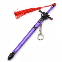 China Katanas Fate Stay Night Joan Of Arc Mini Metal Sword Keychain 22Cm For Cosplay Gift Toys Art for sale