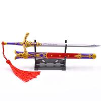 China Unisex Katanas Sword Keychain Caliburn Fate Stay Night Saber Mini Metal Alloy Sword Toy For Cosplay Gift Art for sale