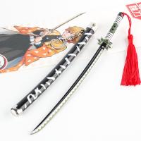 China Custom Anime Ghost Kill Blade Metal Anime Sword Keychains  8 To 13 Years Age Range for sale