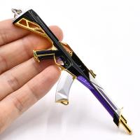 China Unisex Metal Gun Keychain Prime Vandal Crafts Gold Color Art Key Chain for sale