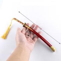 China Global Competitive Game Sword Keychain Lol Characters Scarlet Moon Samurai Sword Equipment Metal Crafts for sale