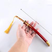 China Global Competitive Game Sword Keychain Lol Characters Scarlet Moon Samurai Sword Equipment Metal Crafts for sale