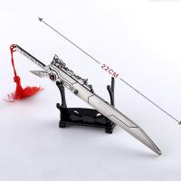 China Global competitive game LOL source plan fire Samurai sword equipment metal crafts sword keychain gift decoration piece for sale