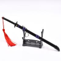 China Anime Assassin 567 popular character exclusive outfit katana Metal crafts black sword keychain gift decoration for sale