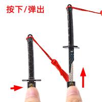 China Anime Assassin 567 popular character exclusive outfit katana Metal crafts black sword keychain gift decoration for sale