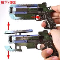 China Custom pistol model shooting game Apexs13cm Blue Little Helper Shape-changing cosplay props toy gift Decorative for sale