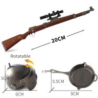 China 3 PCS Metal Gun Model Keychains Helmet 98K Frying Pan Key Ring for sale