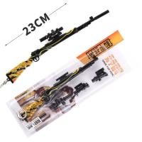 China 98K Golden Dragon's Wrath Miniature Detachable Toy Gun Models for sale