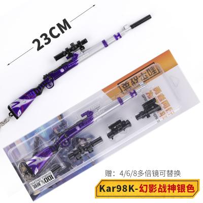 China KAR98K Metal Weapon Key Rings Pendant Mini Size Gun Model Keychains for sale