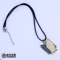 China Attack On Titan Survey Corps Metal Zinc Alloy Keychain Alloy Key Chains Gifts for sale